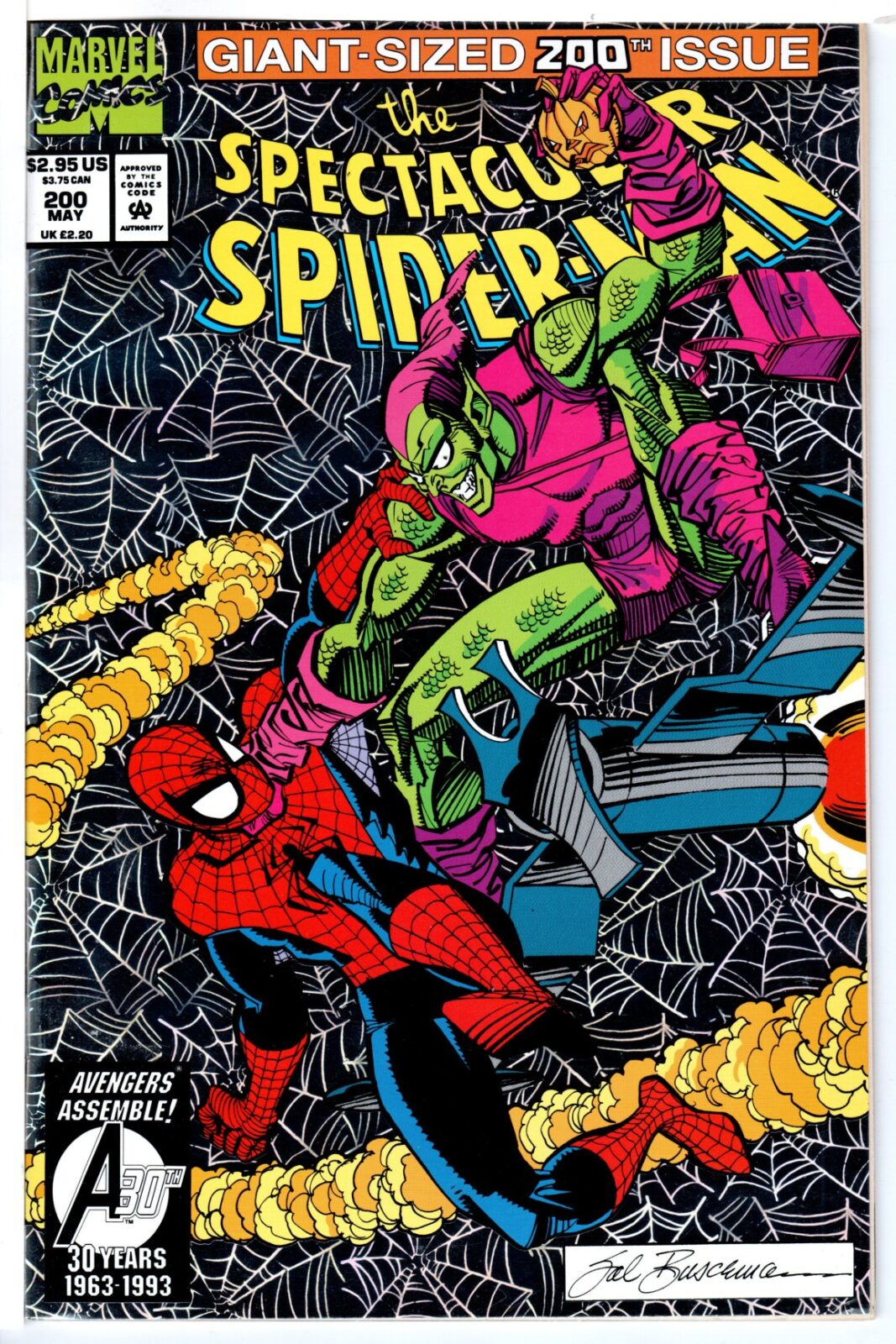 CAPTAIN AMERICA #319 (1968 1st Series) - Origin of Diamond